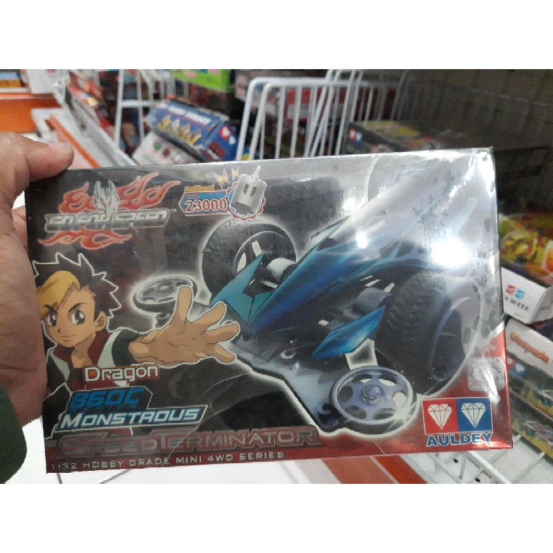 Jual tamiya | Shopee Indonesia