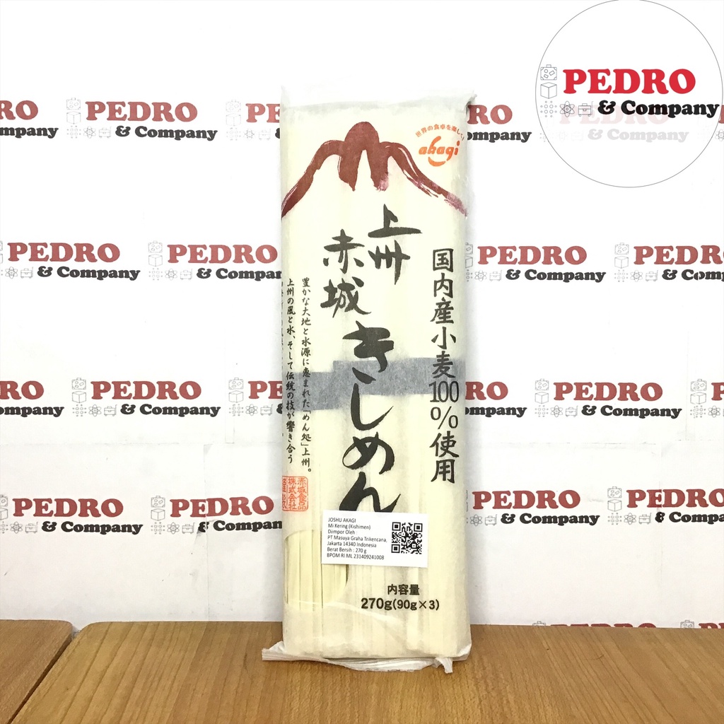 Jual Joshu akagi mi kering kishimen 270 gram - japanese noodle jepang ...