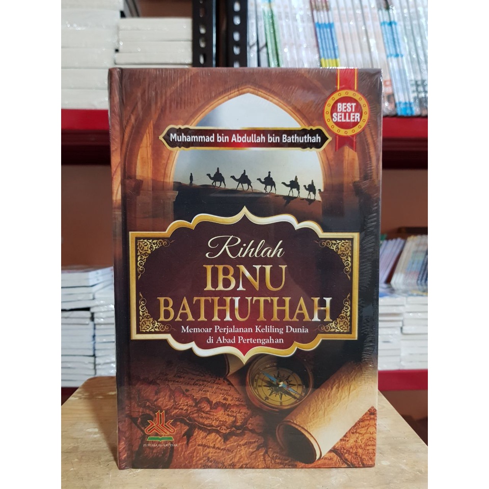 Jual Rihlah Ibnu Bathuthah | Buku Bacaan Islami | 100% Buku Original ...