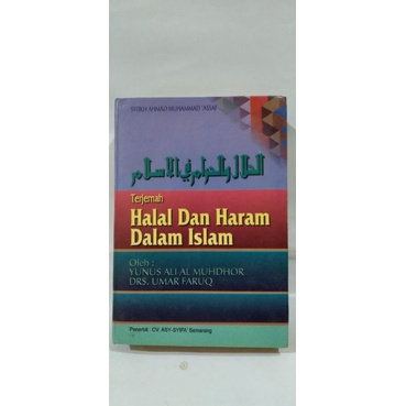 Jual Buku Terjemah Halal Dan Haram Dalam Islam | Shopee Indonesia