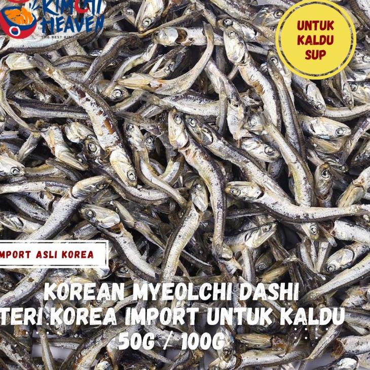 Jual ARTEe3E8--Korean dried anchovies myeolchi/ Teri kaldu Korea 50g ...