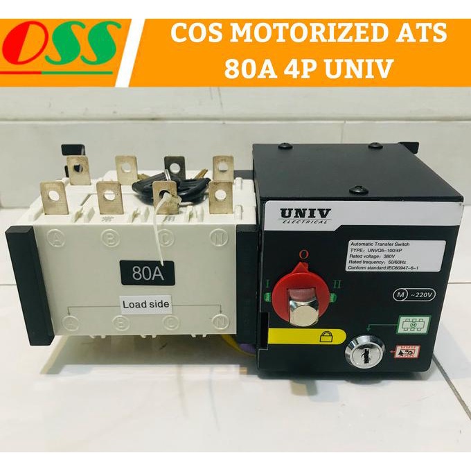 Jual Cos Motorized Ats 80A 4P Ats Univ Univ-80A Untuk Panel Ats Amf ...