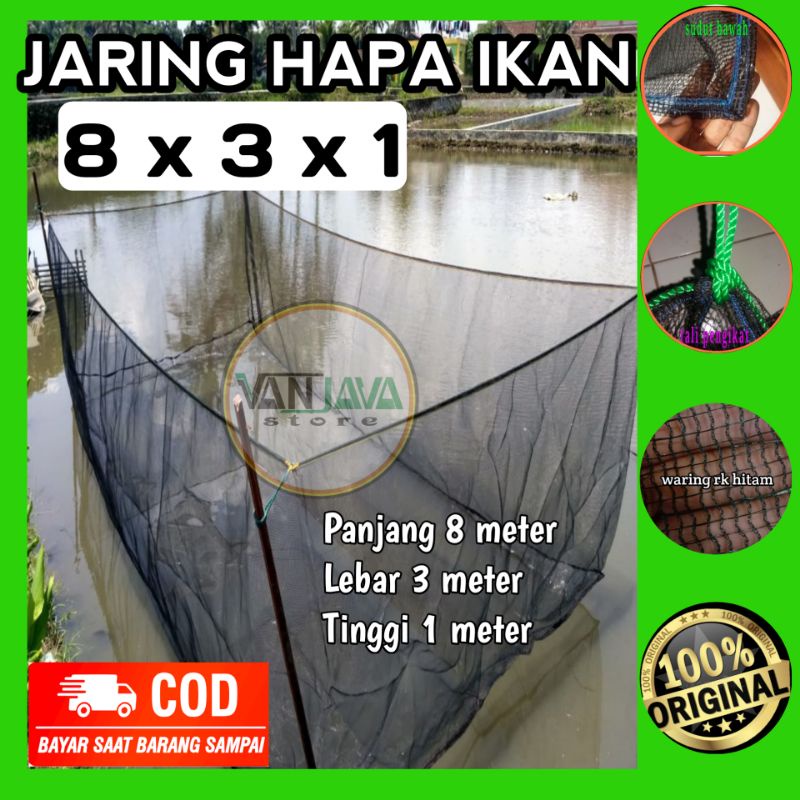 Jual Jaring ikan waring keramba kotak ikan 8x3x1 karamba bibit sortir ...
