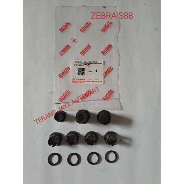 Jual Bosh Bushing Handle Tongkat Persneling Daihatsu Zebra S88 | Shopee ...