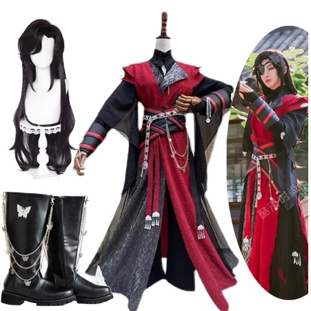 Jual Anime Heaven Official's Bless Huacheng Cos Suits Blakc and Red ...