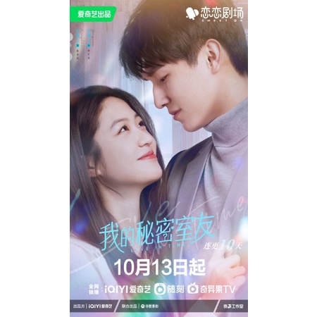 Jual Serial drama Taiwan Cina Love in Time (2022) | Shopee Indonesia