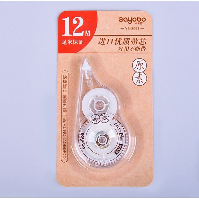 Jual Transparan Correction Tape SOYOBO 12 meter / Tip Ex Kertas ...