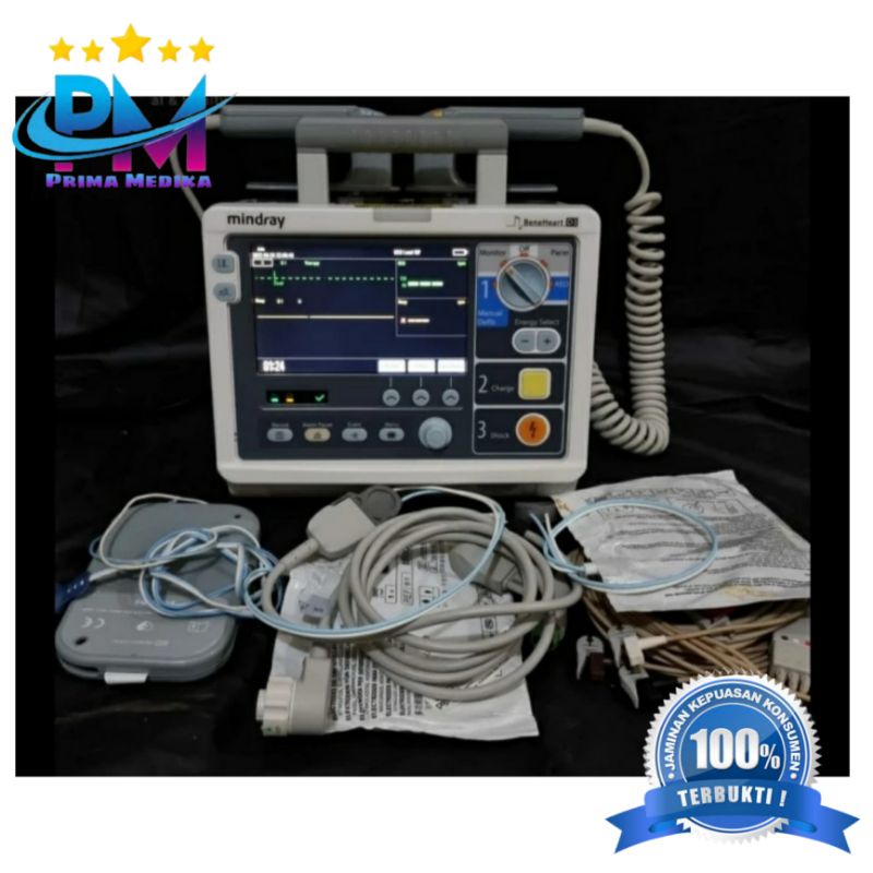 Jual Defibrillator (USED) | Shopee Indonesia