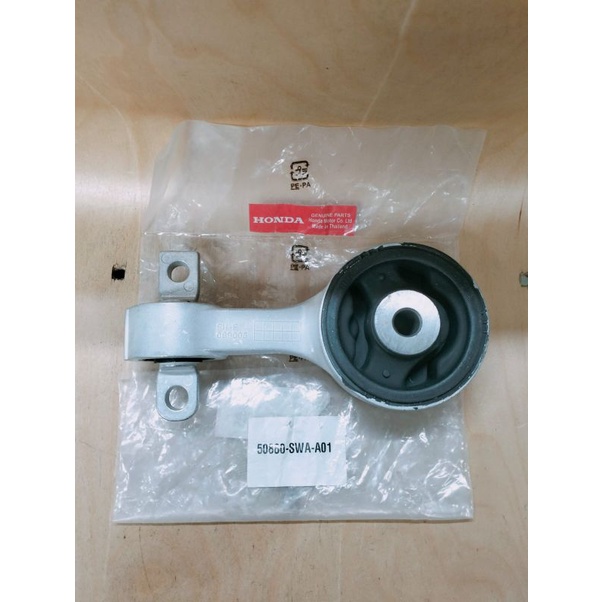 Jual ENGINE MOUNTING GANTUNGAN MESIN PANGKUAN MESIN PANGKUAN MESIN KANAN ATAS CRV GEN3 TAHUN ...