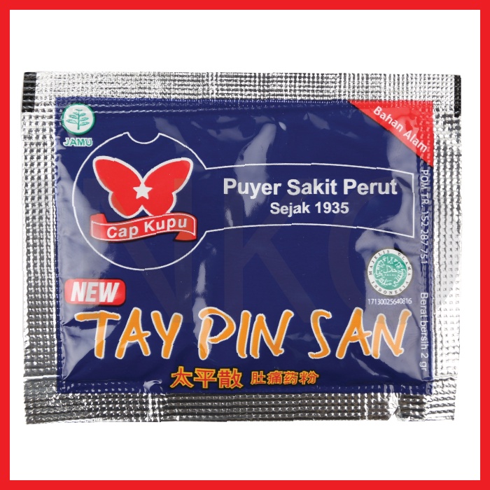 Jual CAP KUPU TAY PIN SAN PUYER SAKIT PERUT 12X2GR | Shopee Indonesia