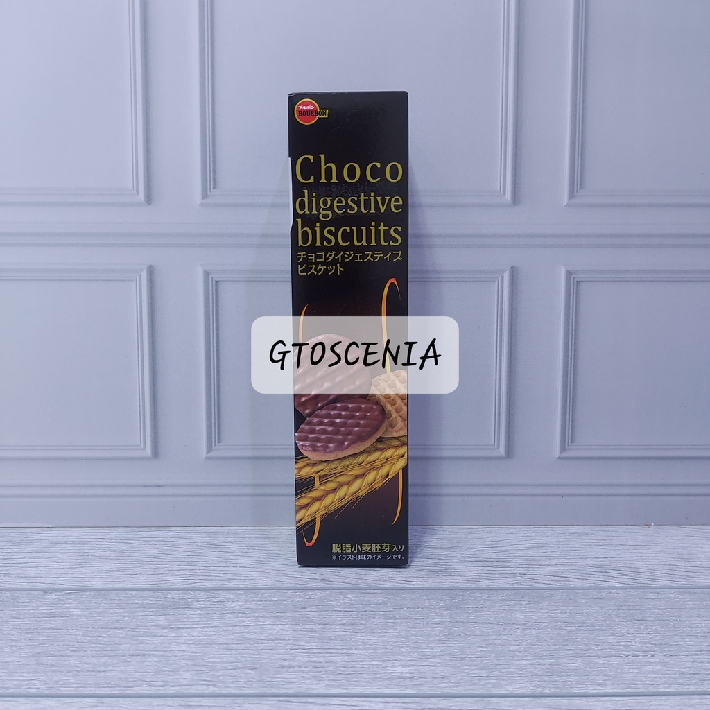 Jual Bourbon Choco Digestive Biscuits 96gr | Shopee Indonesia