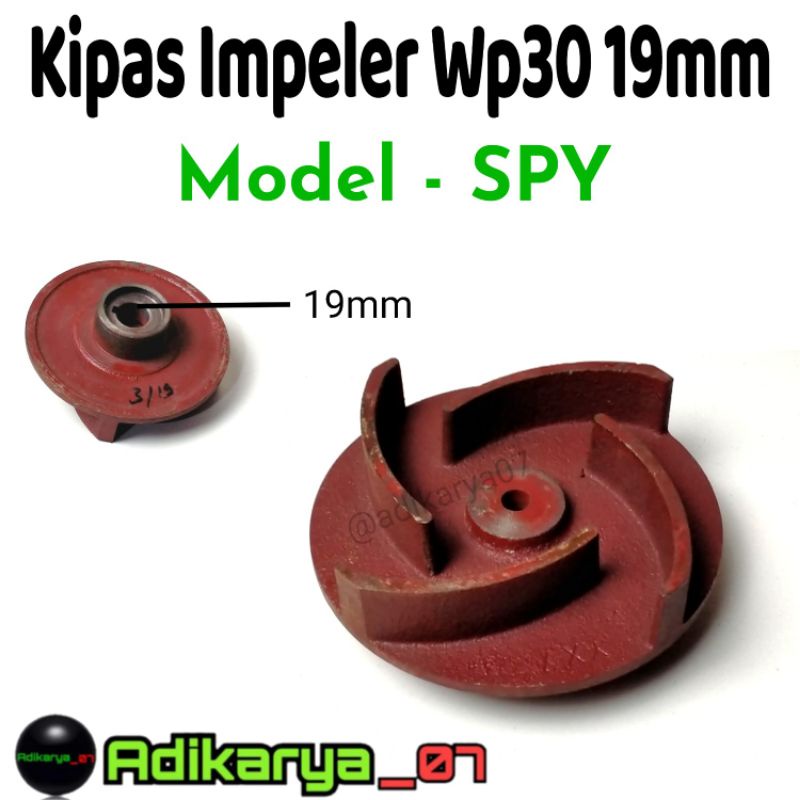 Jual Kipas impeler impeller water pump alkon pompa sedot air irigasi ...