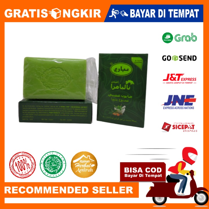 Jual Sabun Arab PYARY Original 100% NALPAMARA HERBAL SOAP 90gr | Shopee Indonesia