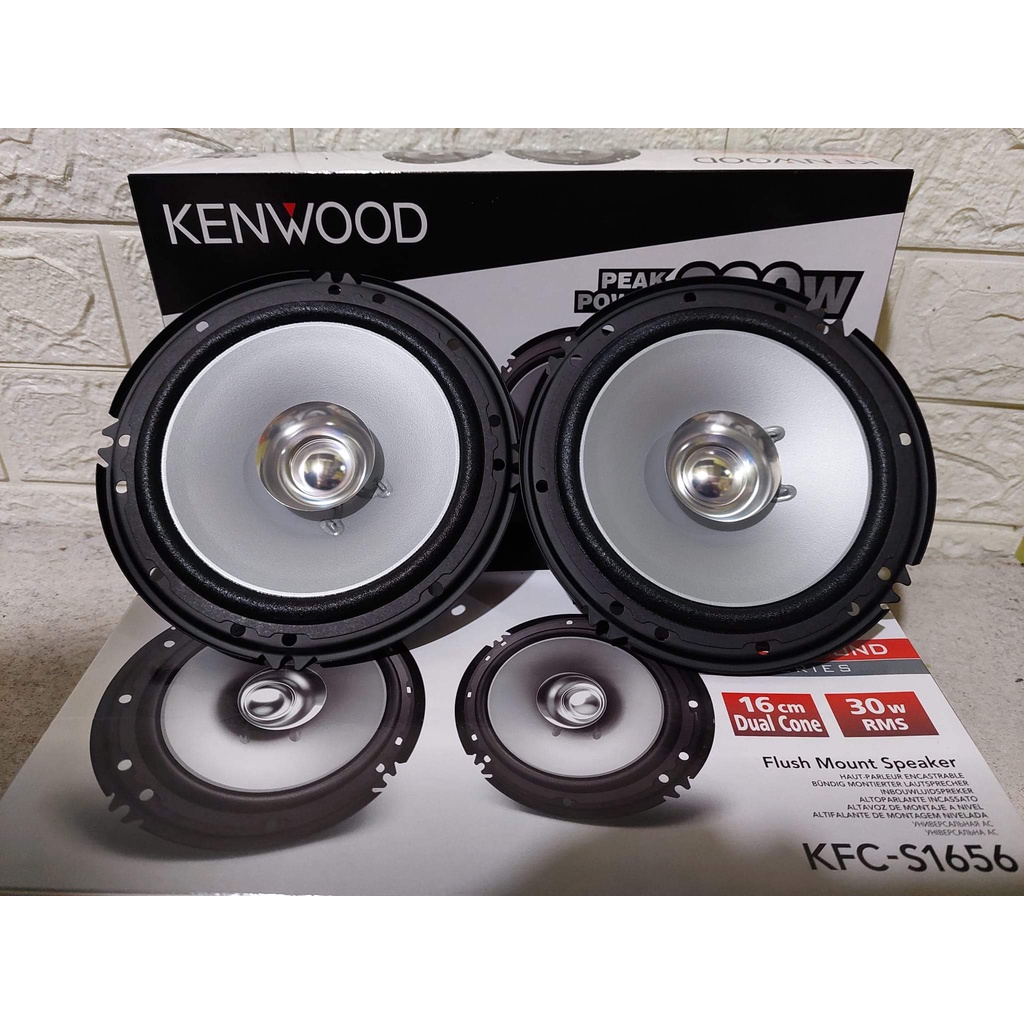 Jual speaker mobil Kenwood 6,5 inch KFC -S1656 300w dual cone original ...