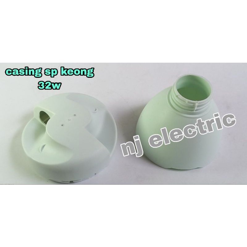 Jual casing lampu sp keong 32w | Shopee Indonesia