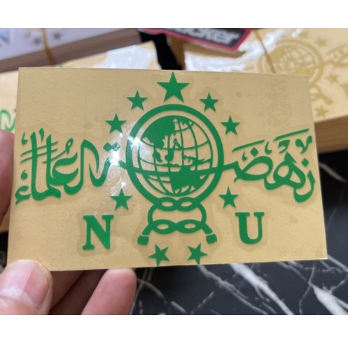 Jual Stiker cutting sticker ormas islam nahdlatul ulama NU kaca motor ...