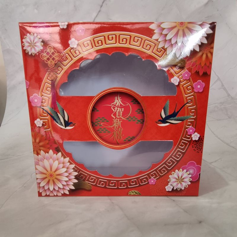 Jual box/kemasan/ dus edisi imlek red flower | Shopee Indonesia