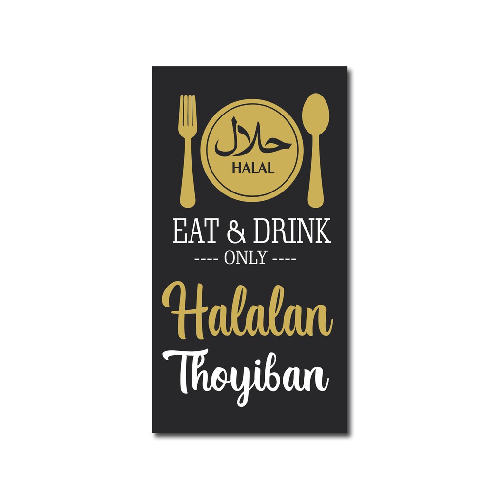 Jual Hiasan Dinding Dapur Islami Wall Decor Pajangan Tema Food Kitchen ...