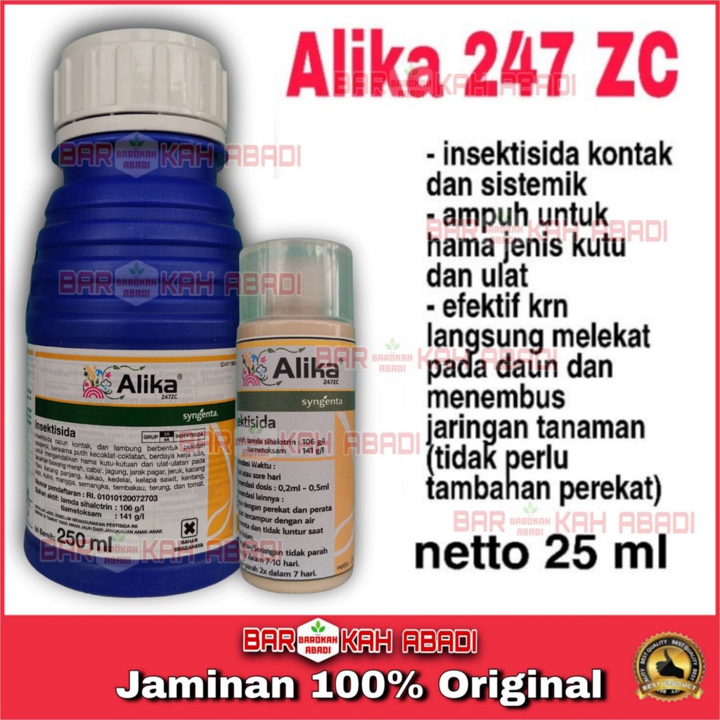 Jual ALIKA 247 ZC insektisida syngenta ampuh untuk kutu dan ulat 25 ml ...