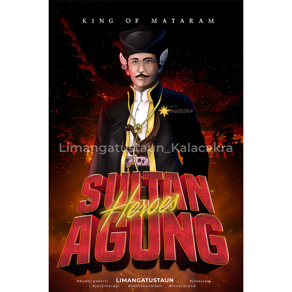Jual Poster Dinding Sultan Agung Limangatustaun Official | Shopee Indonesia