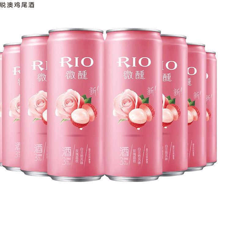 Jual Sale sale--Rio light 330ml/ Rio soda soft drink 330ml | Shopee ...