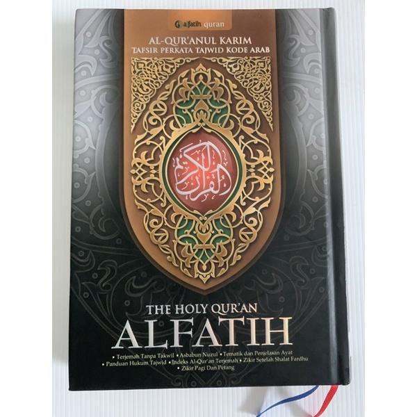 Jual Al-Quran Al-Fatih - The Holy Quran Al Fatih A5 | Shopee Indonesia Jual Al-Quran Al-Fatih - The Holy Quran Al Fatih A5 | Shopee Indonesia