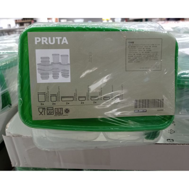 Jual Ikea Pruta Tempat Makan Set Isi 17 pcs | Shopee Indonesia