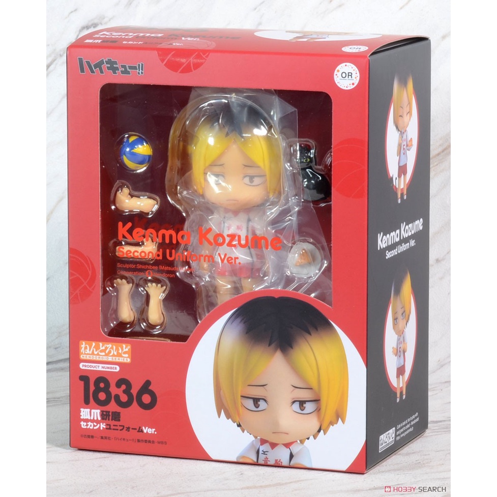 Jual Nendoroid 1836 Kenma Kozume : Second Uniform 12820 | Shopee Indonesia