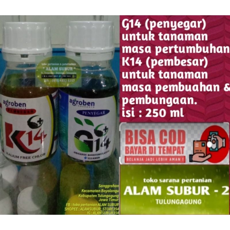 Jual nutrisi penyegar dan pembesar tanaman G14 & K14 ( 250 ml ) | Shopee Indonesia