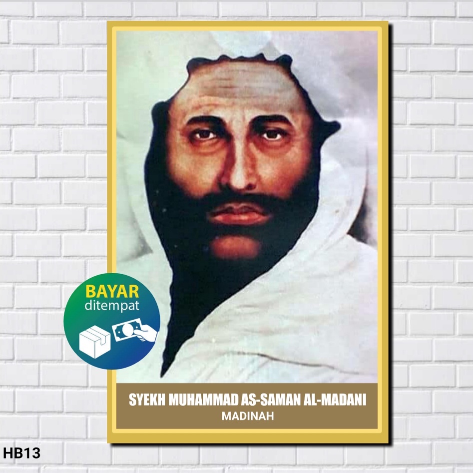 Jual POTO KAYU SYEKH MUHAMMAD SAMAN AL MADANI / POSTER SYEH SAMAN AL ...