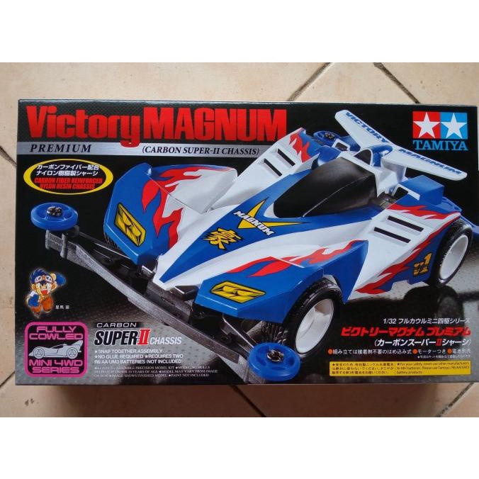 Jual Tamiya Victory Magnum Premium Carbon Super II Two Chassis 4WD ...