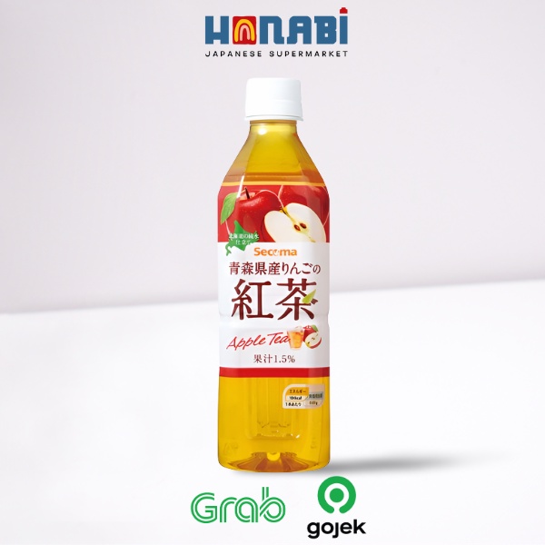 Jual Secoma Aomori Apple Tea 500Ml Made In Japan | Shopee Indonesia