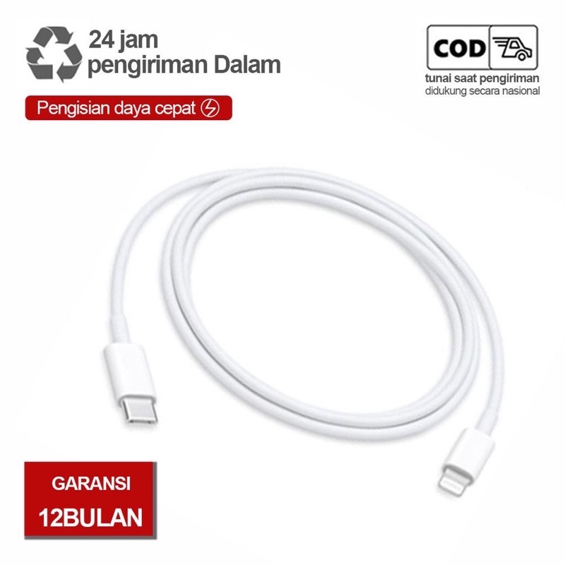 Jual Kabel Data IP Fast Charging 20w - Cabel Chager USB C To Lighning ...