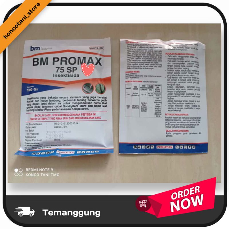 Jual insektisida BM promax 75 SP 100gr | Shopee Indonesia