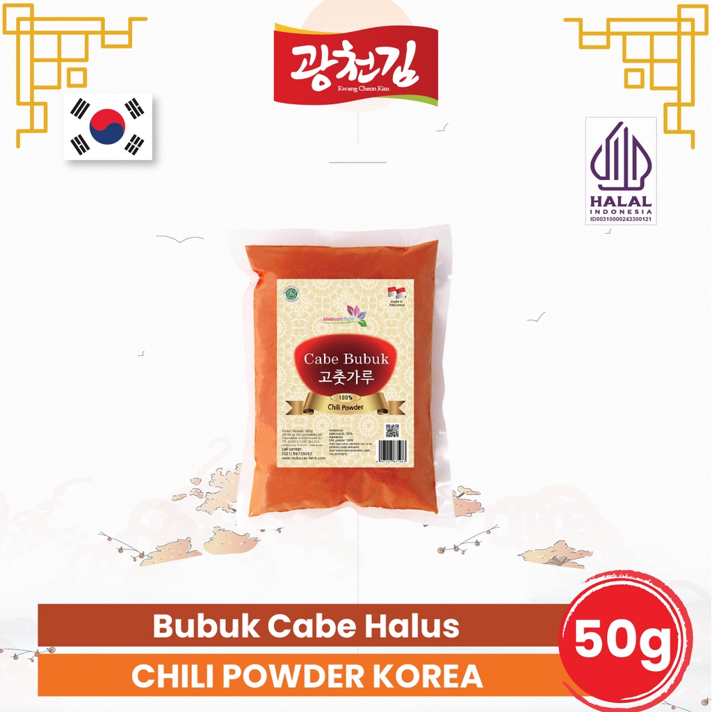 Jual BUBUK CABE HALUS / CHILI POWDER KOREA 50g (PLS) | Shopee Indonesia