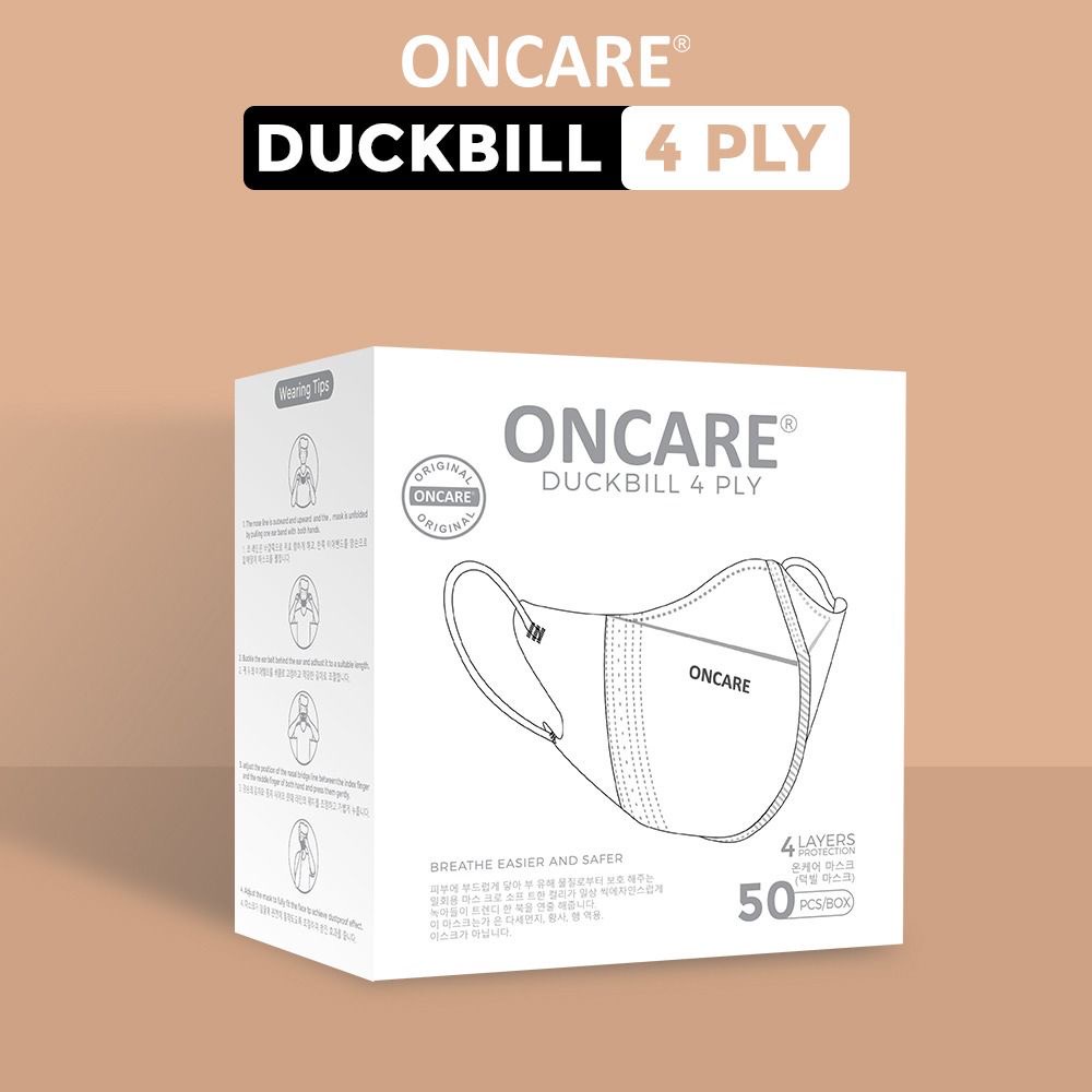 Jual Masker Duckbill Dewasa Garis Earloop Oncare,alkindo,mouson 4 Ply Isi 50 Pcs | Shopee Indonesia