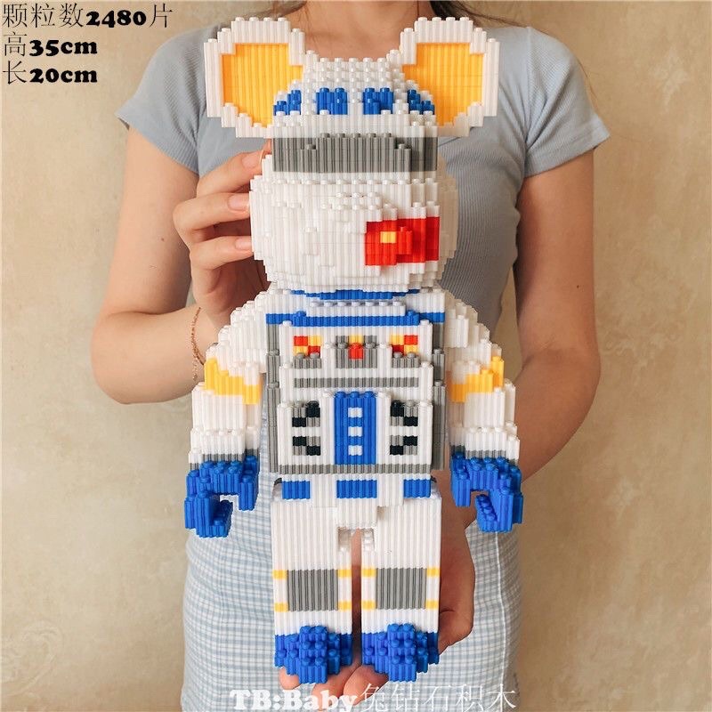 Jual bear brick mainan lego mainan balok kecil bentung beruang lego ...