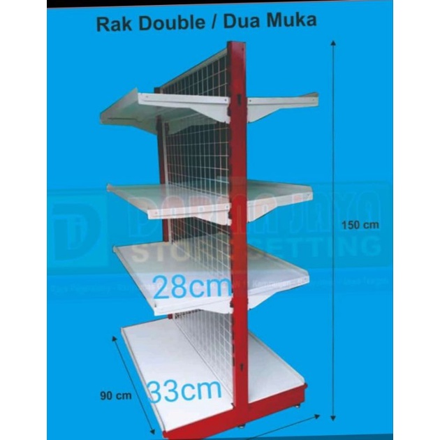 Jual Rak gondola double / Rak minimarket | Shopee Indonesia