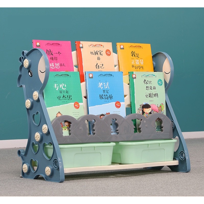 Jual RAK BUKU ANAK / RAK BUKU SUSUN / RAK BUKU PLASTIK / RAK BUKU ...