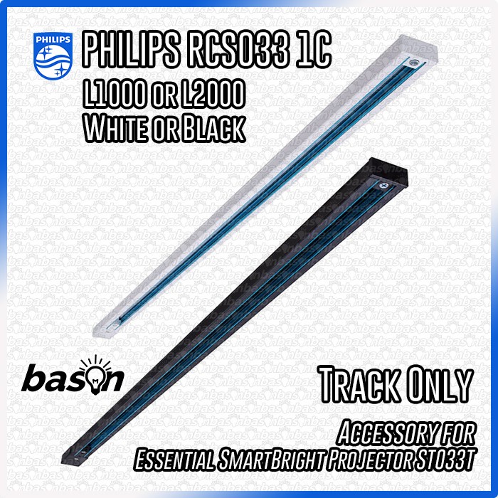 Jual PHILIPS RCS033 1C L1000 / 1 meter - Track Only - Accessory for ...