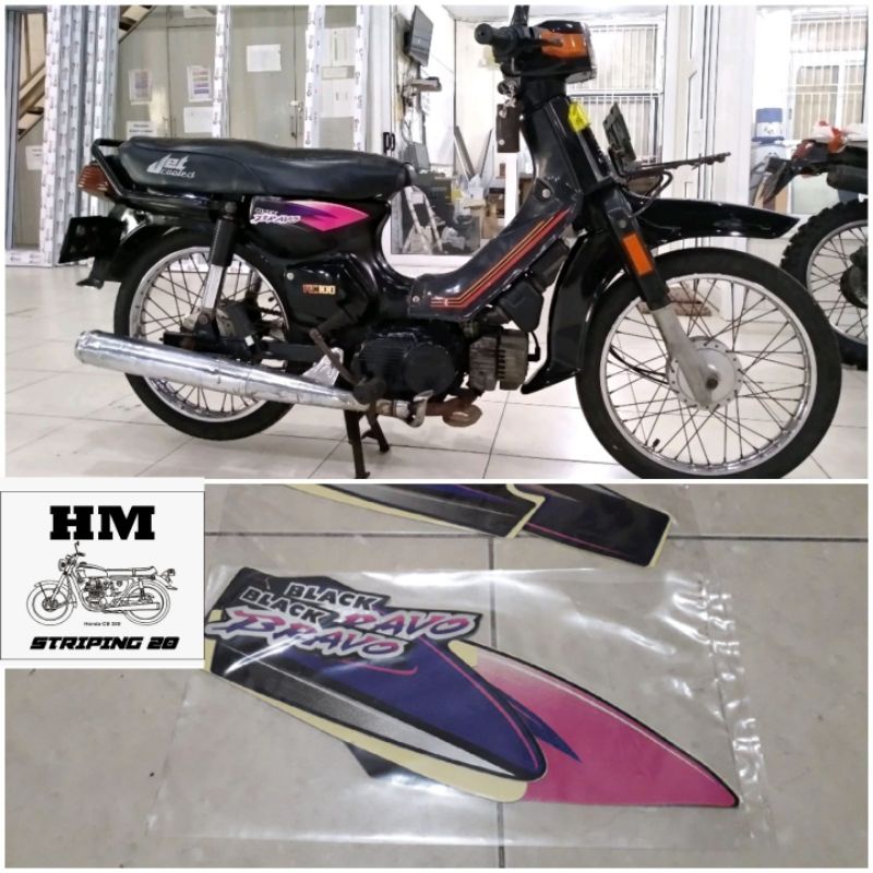 Jual STIKER STRIPING LIS BODY MOTOR SUZUKI RC 100 BRAVO TAHUN 1999 2000 | Shopee Indonesia