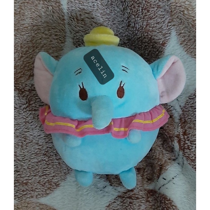 Jual Dumbo Bulat Imut Disney Brand | Shopee Indonesia
