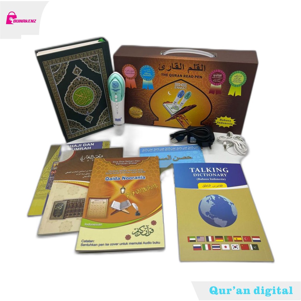 Jual Alquran Reader pen ENMAC Lengkap Kualitas tertinggi - Al QURAN ...