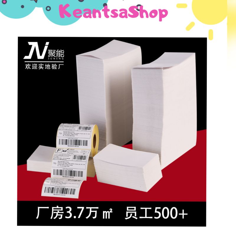 Jual Sticker Label Thermal Lipat Sticker Label Thermal Roll 100 X 150 ...