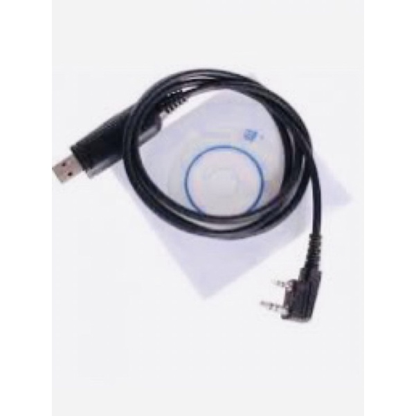 Jual kabel data ht kenwood kabel data ht cina | Shopee Indonesia