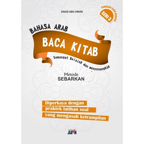 Jual Baca Kitab - bahasa arab | Shopee Indonesia