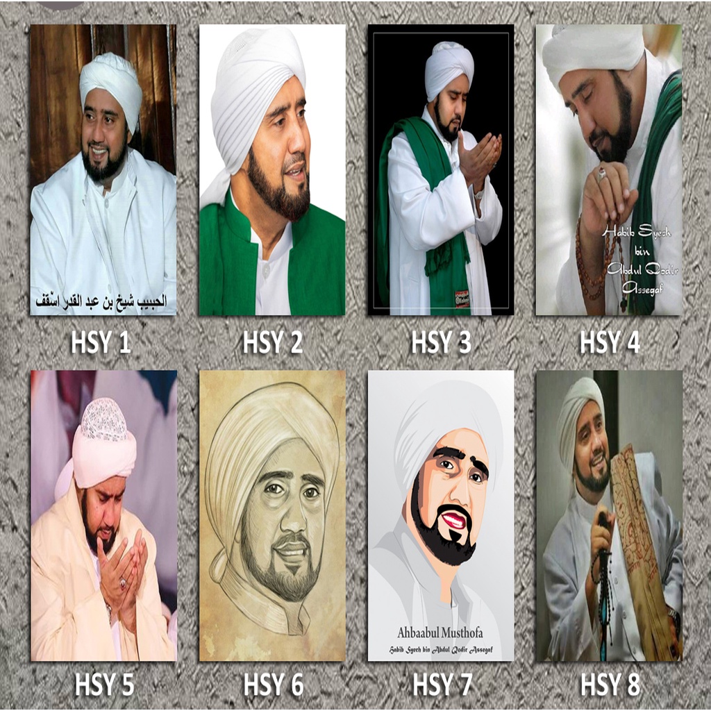 Jual POSTER HABIB SYECH BIN ABDUL QODIR ASSEGAF - PAJANGAN DINDING - WALL DECOR - HABIB SYECH ...