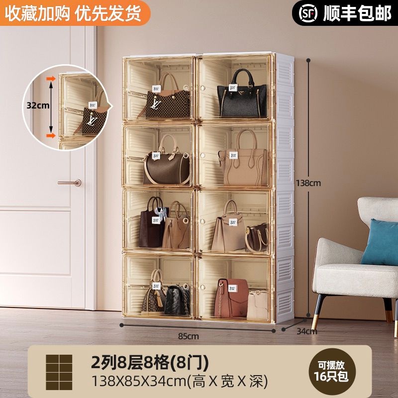 Jual ANTBOX RAK LEMARI TAS SEPATU TINGGI CABINET STORAGE | Shopee Indonesia