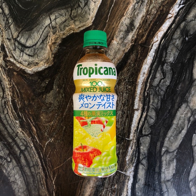 Jual Kirin Tropicana Melon | Shopee Indonesia
