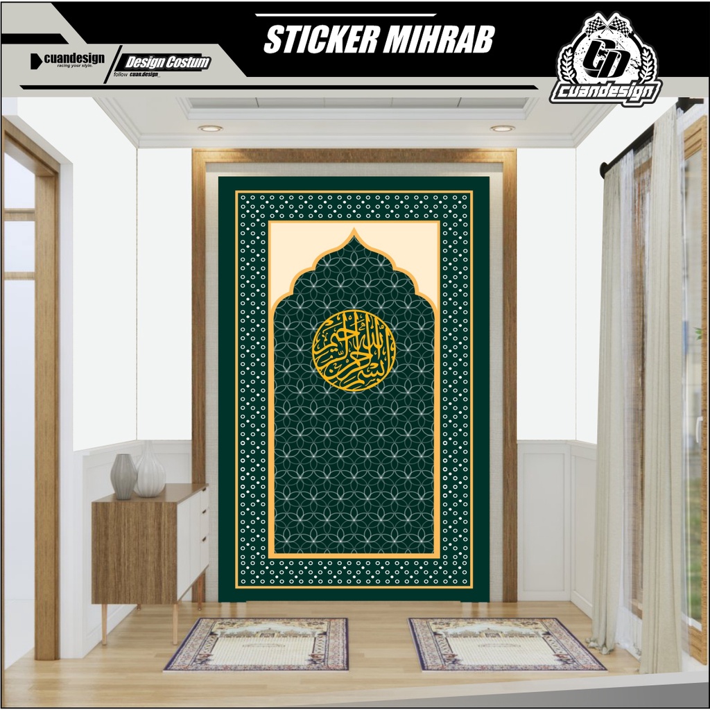 Jual STIKER HIASAN DINDING MUSHOLLA STICKER DEKORASI MIHRAB TEMPAT ...